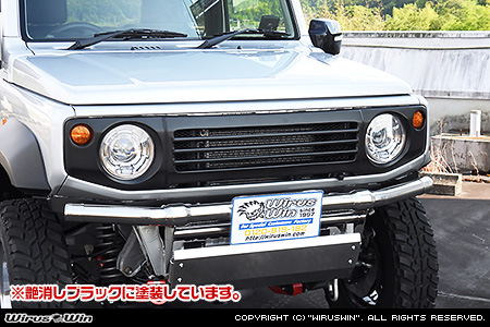 【WirusWin】【JB74】ジムニーシエラ用フロントグリル タイプ2
